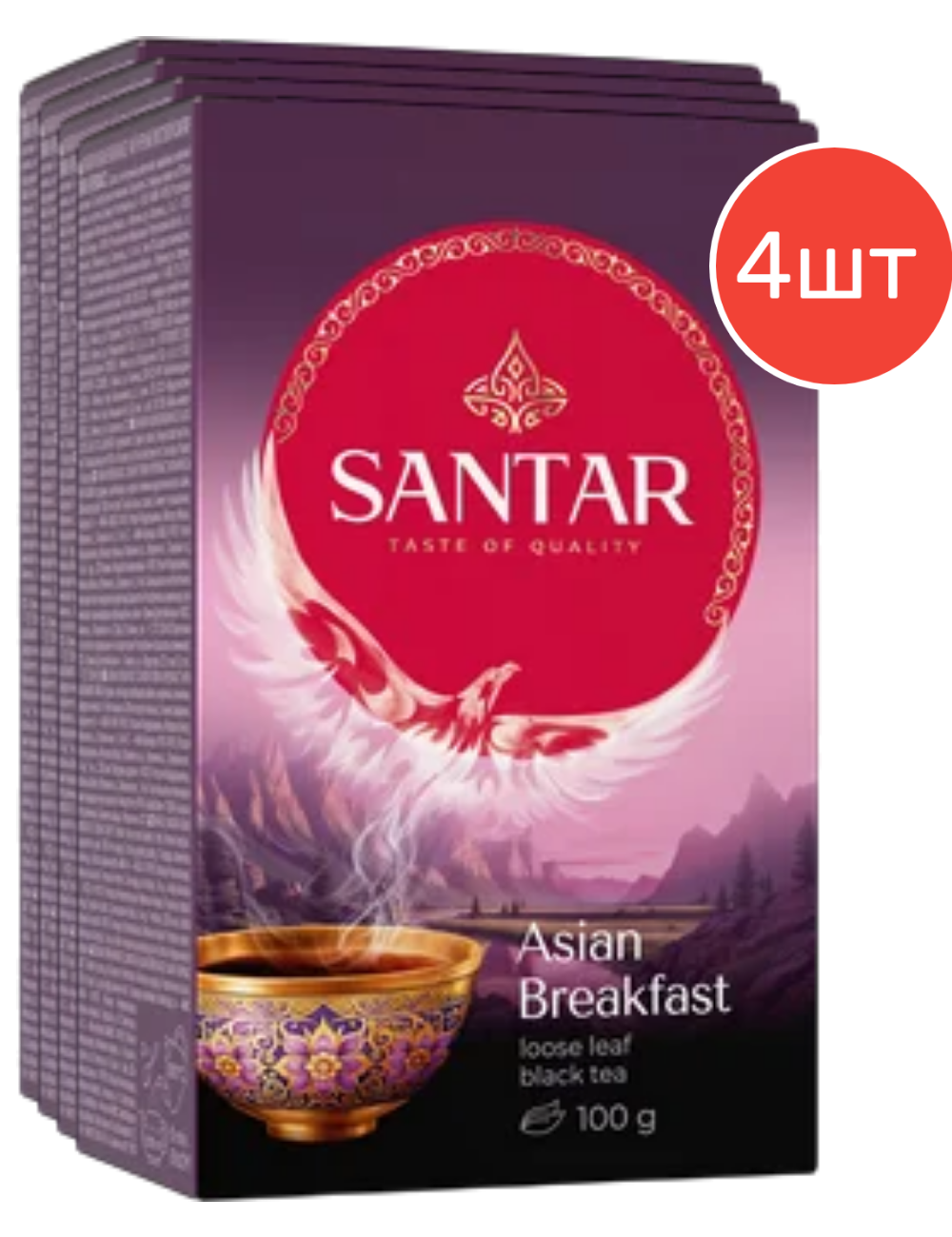 Чай черный SANTAR, крупнолистовой, Asian Breakfast, 100г 4шт