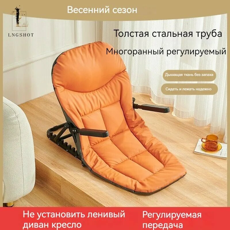 Удобное регулируемое кресло для лежачих пациентов и удобное складное кресло-кровать