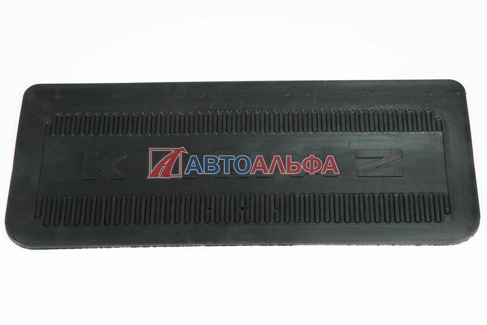 Фартук крыла КАМАЗ (270х570х6)