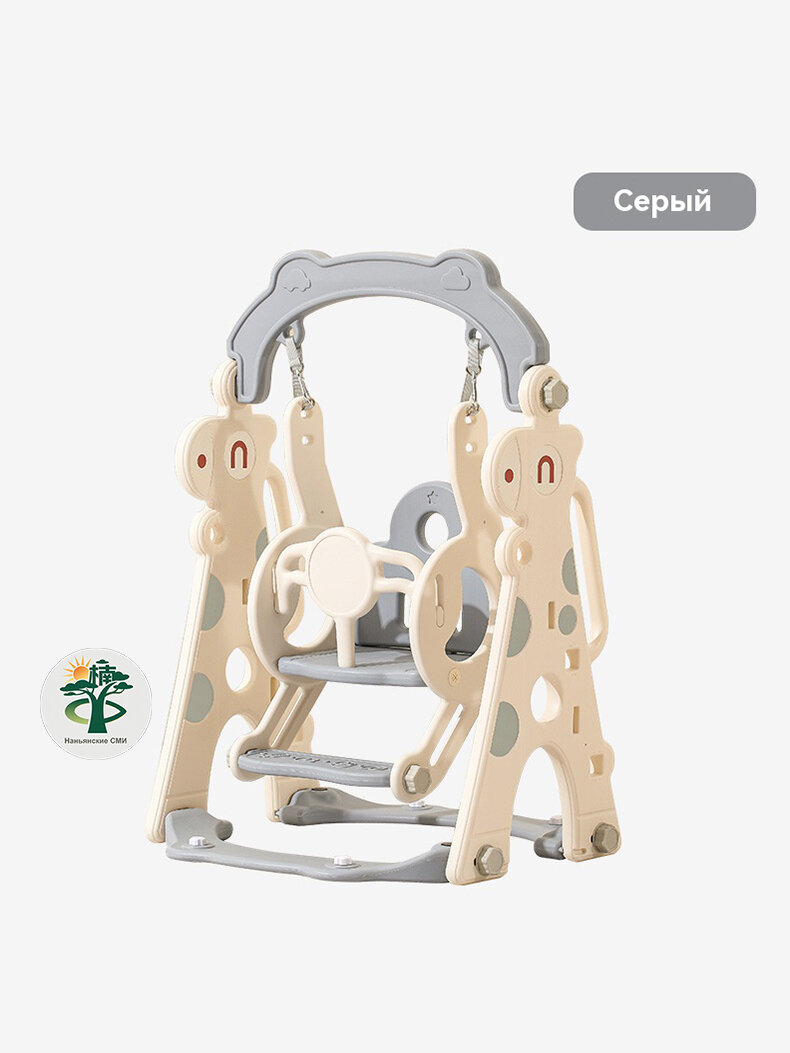 Крытые качели для детского дома