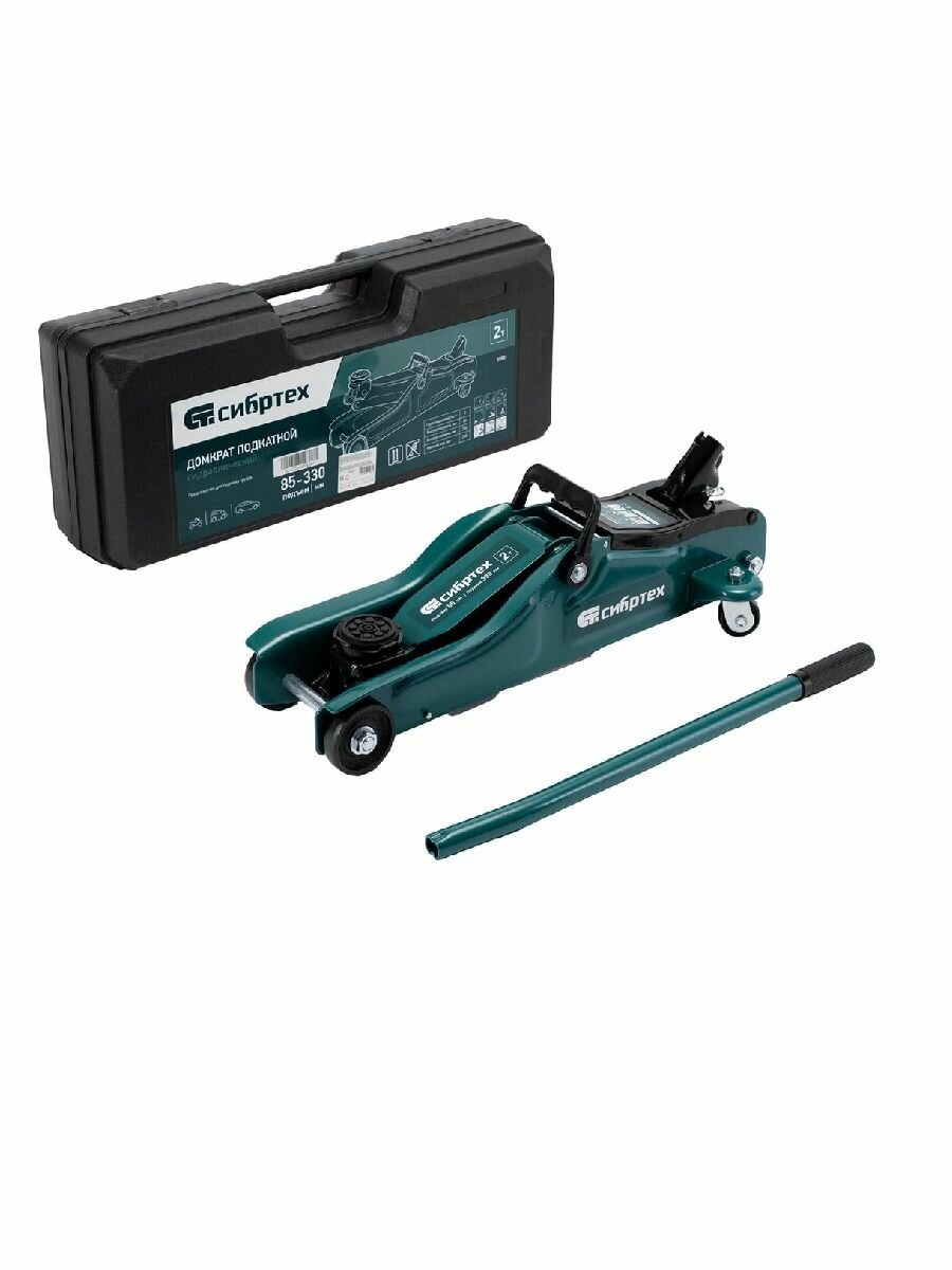 Домкрат СИБРТЕХ гидравлический подкатной 2 т зеленый (50831)