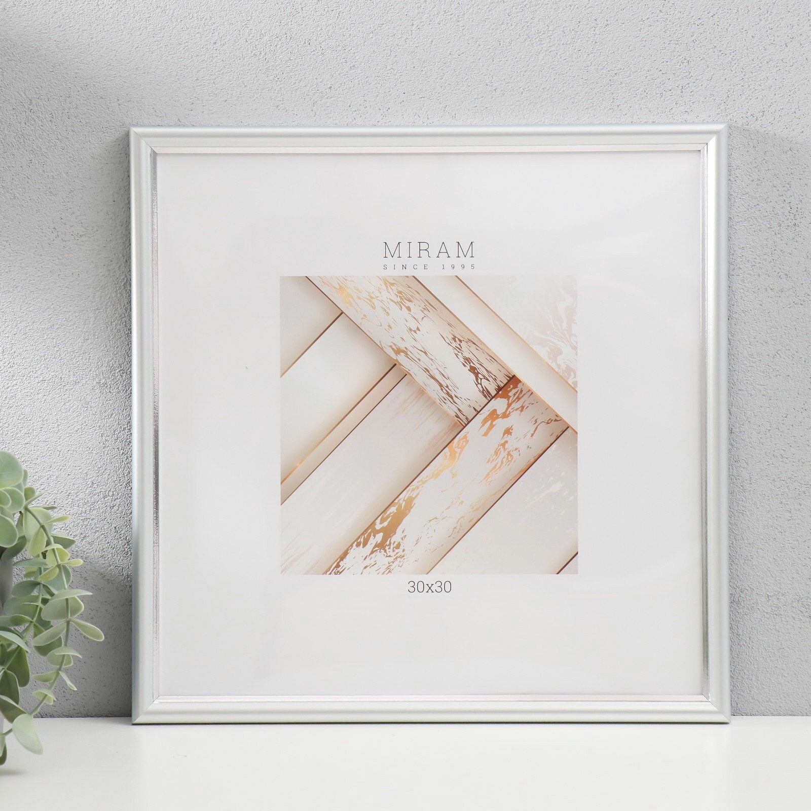 Фоторамка для фото 30x30 см "мирам", пластик, серебро, вид крепежа: подвес