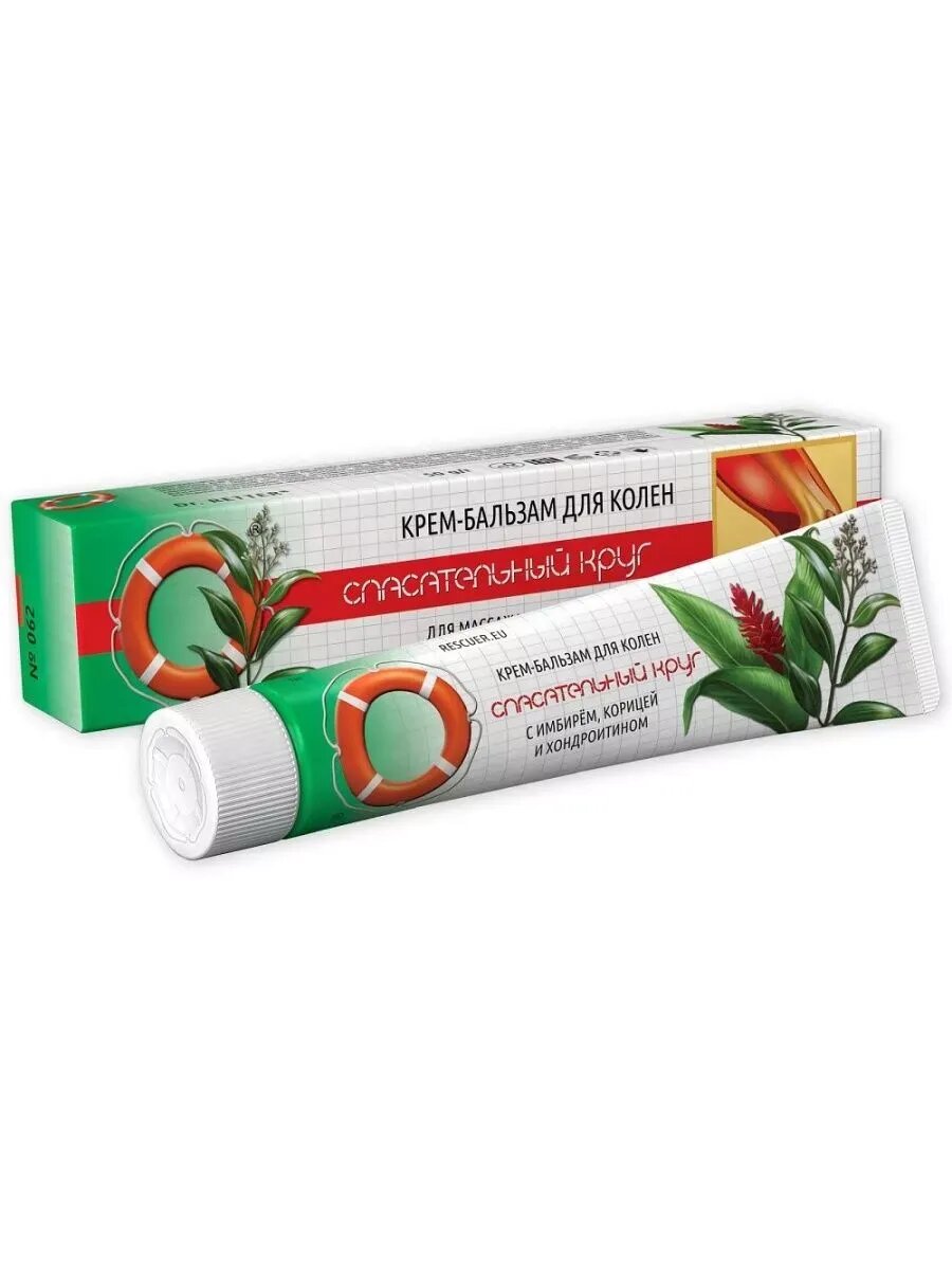 Спасательный круг крем-бальзам для коленей 50 гр-2шт.