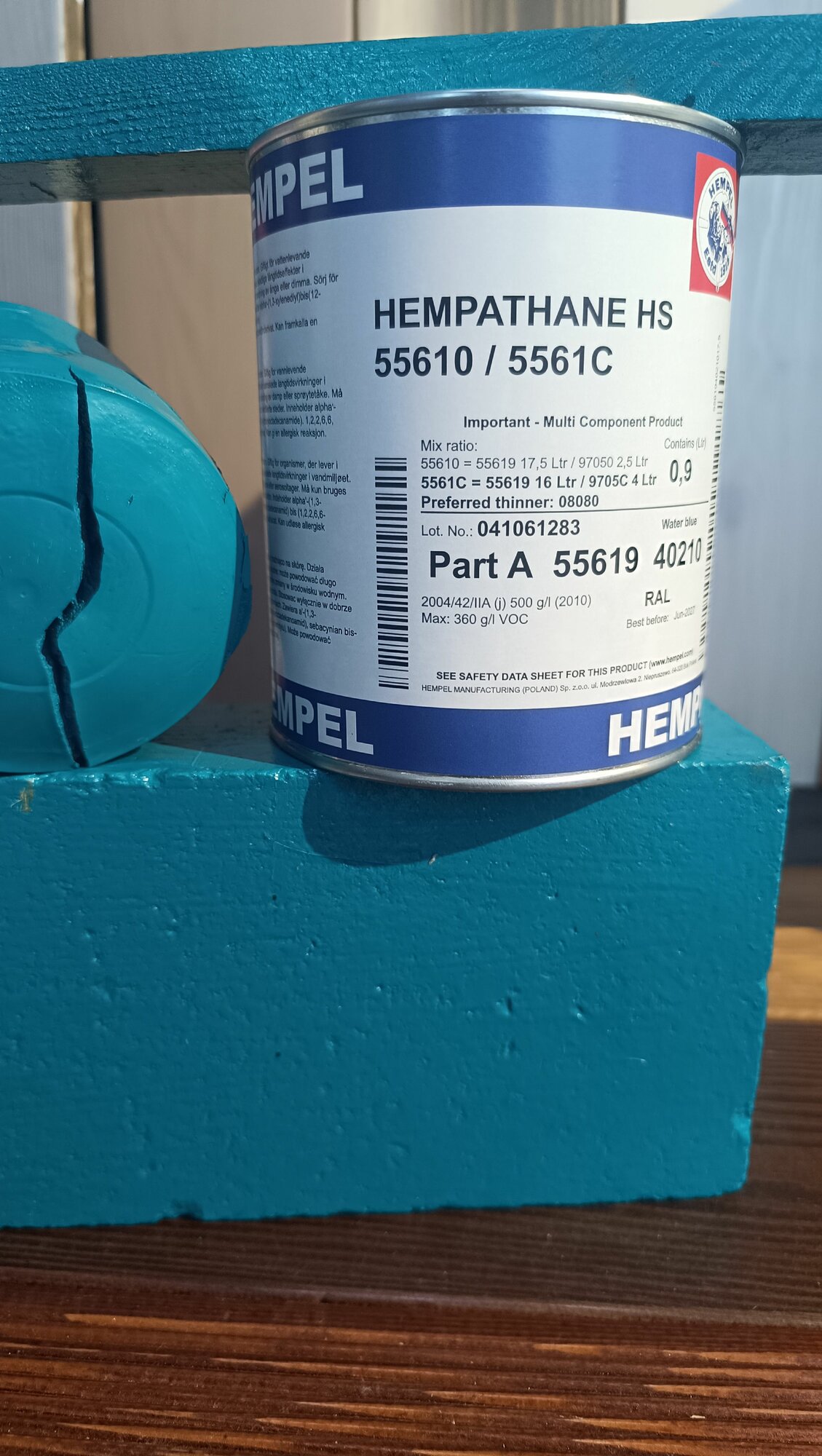 Полиуретновая Краска Hempel