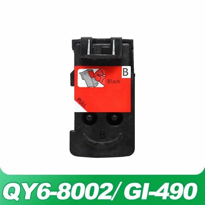 Картридж Canon Gi-490 Cartridge (QY6-8002 Печатающая головка (чёрная) ) Canon Pixma-G1400/G2400/G3400,1