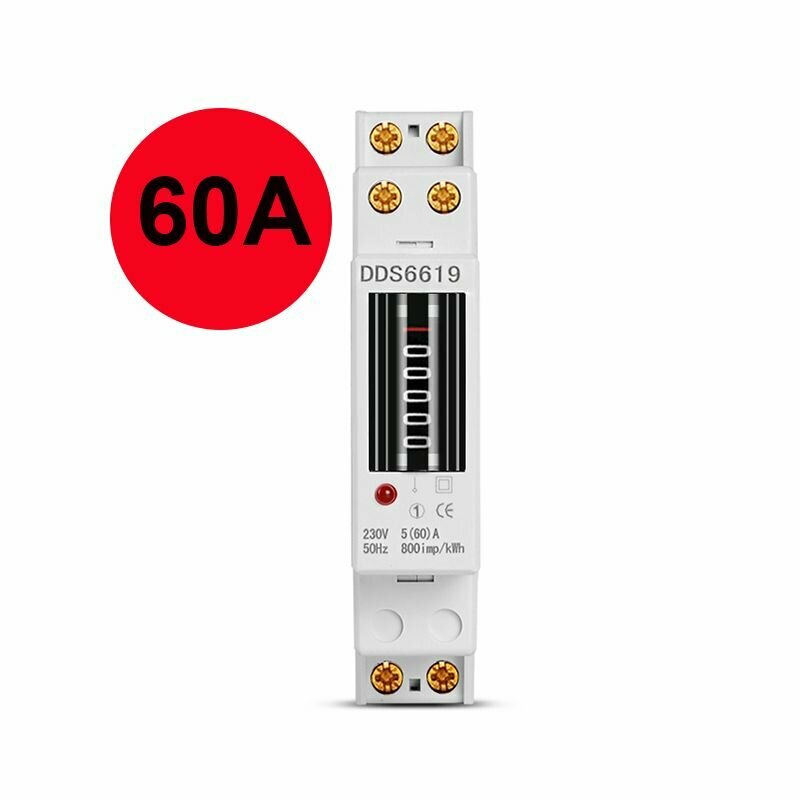 Счетчик электроэнергии