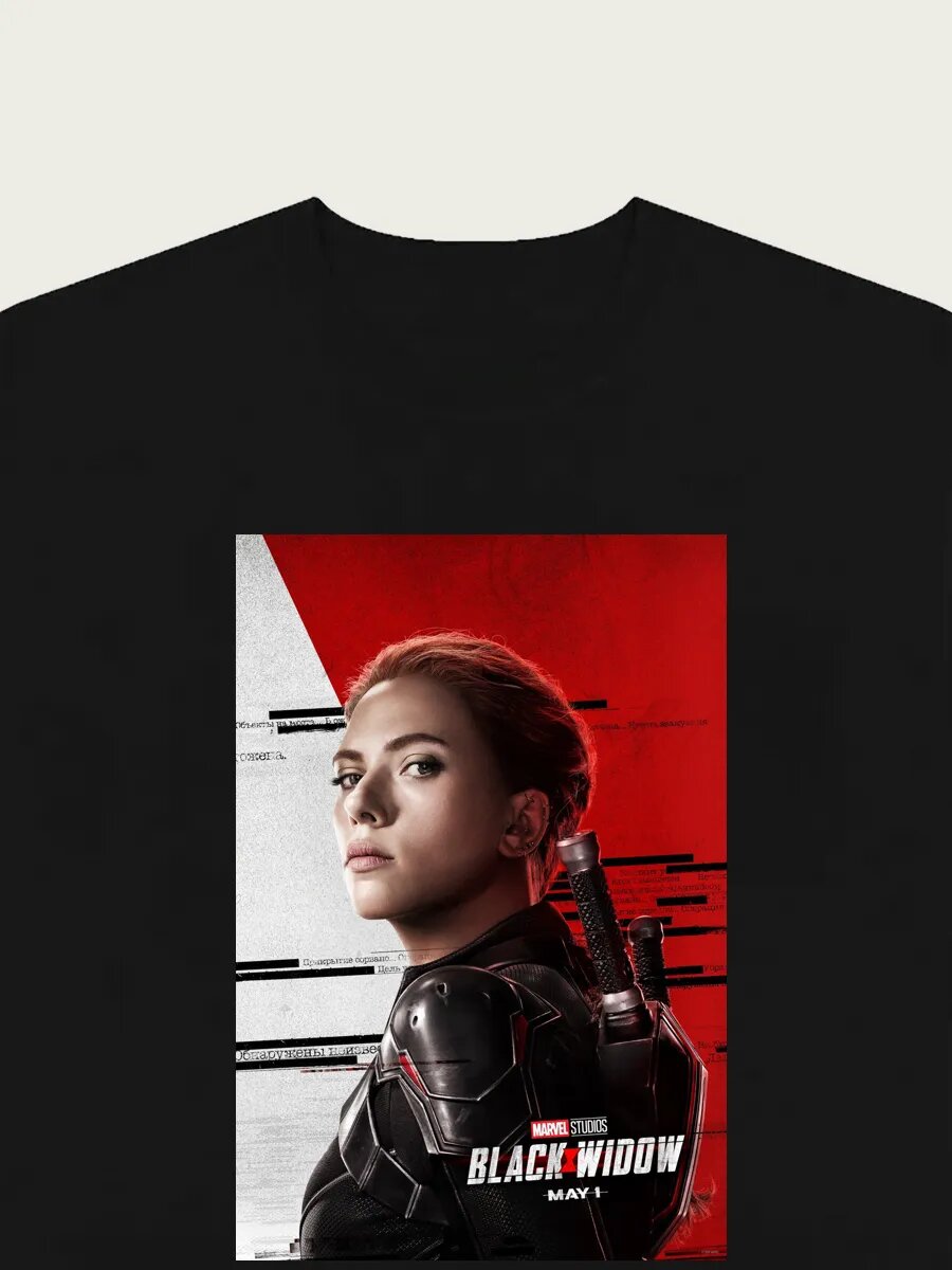 Футболка спортивная