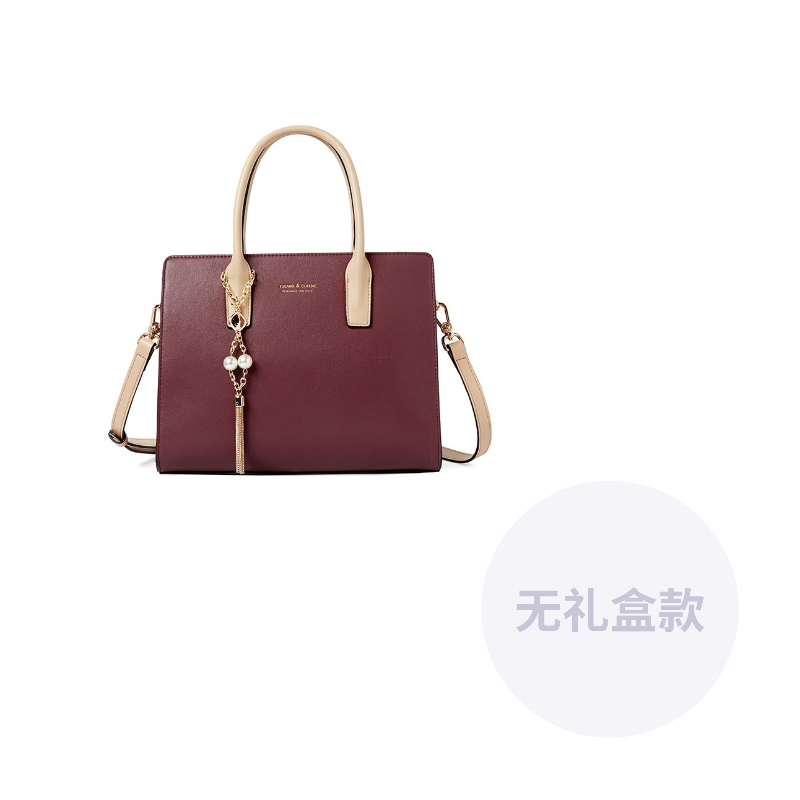 Сумка Tucano TUCANO Mother Handbag, 3 шт.