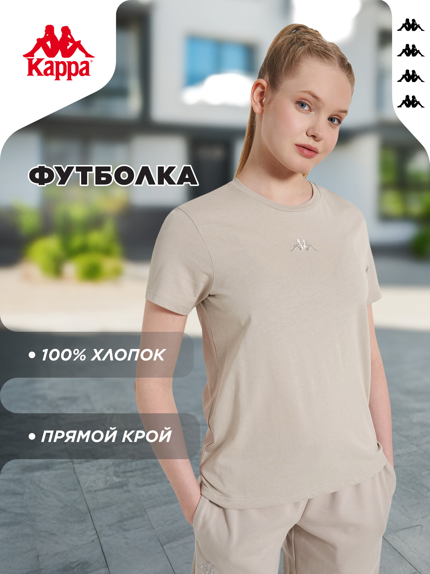 Футболка спортивная Authentic Core Women's Short sleeve t-shirts
