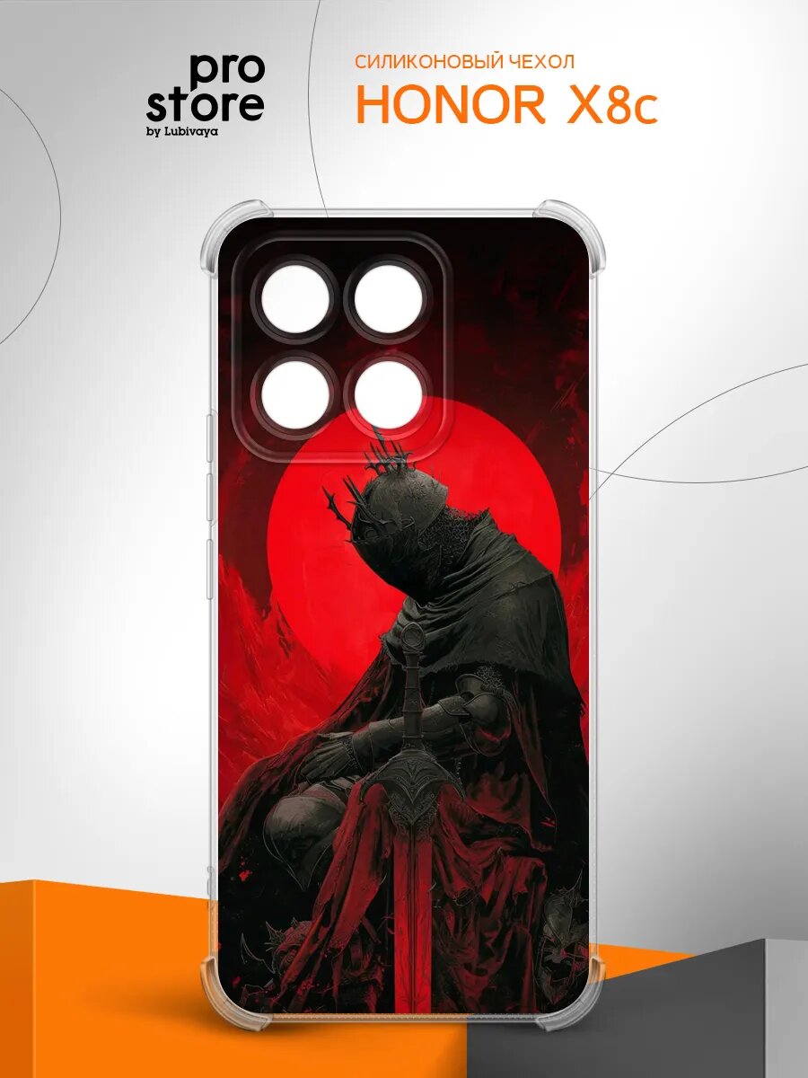 Чехол на Honor X8c, Хонор Х8с защита камеры и углов, прозрачный, накладка с рисунком