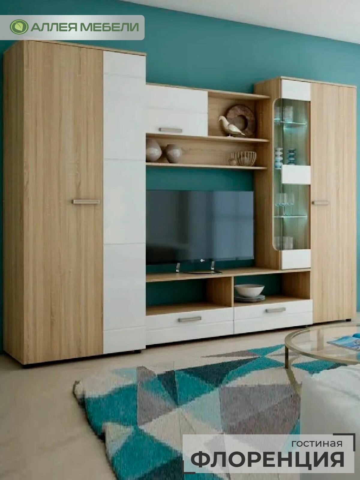 Стенка в гостиную ФЛОРЕНЦИЯ-5 с напольной тумбой под телевизор, шкафами для одежды, ящиками и полками для хранения вещей, 280х200х51.3 см, Дуб сонома, Белый глянец