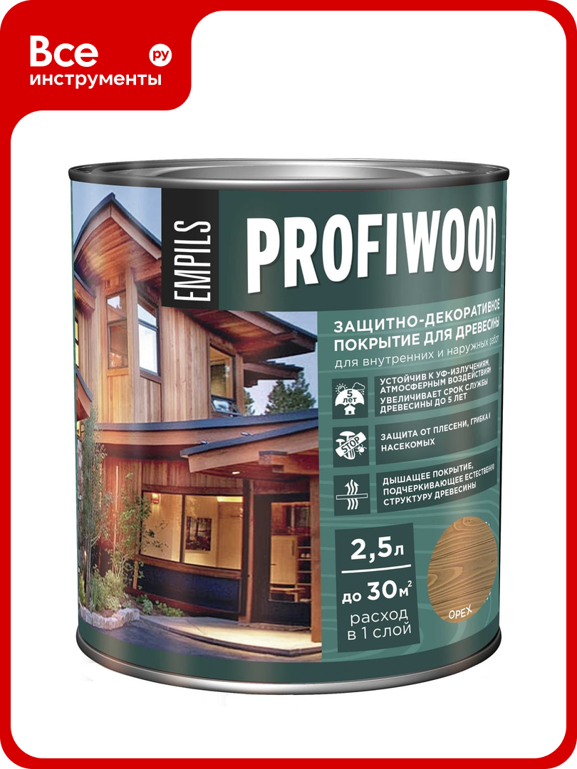 Защитно-декоративное покрытие для древесины PROFIWOOD (орех; 2.5 л; 2.3 кг) 72636, 2.5 л