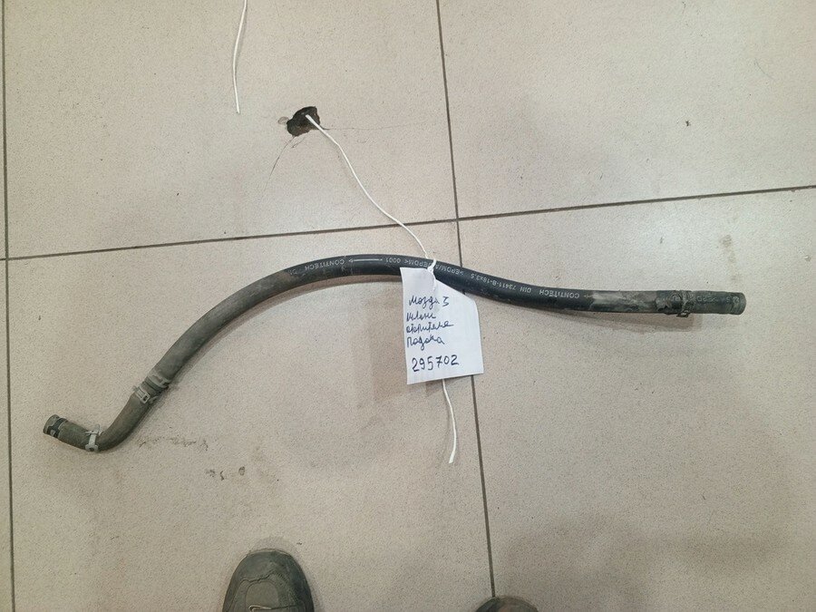 Шланг отопителя от Mazda 3 BL 2009-2013