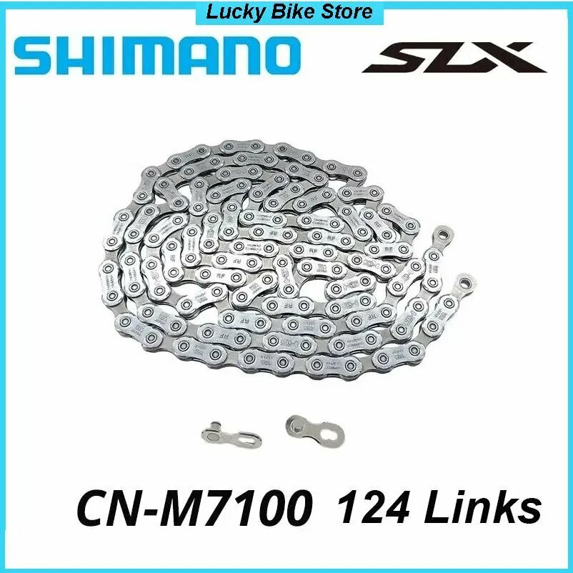 Цепь для велосипеда Shimano CN-M7100 на 12 скоростей, 124 звеньев, соединительный пин в комплекте, Без упаковки