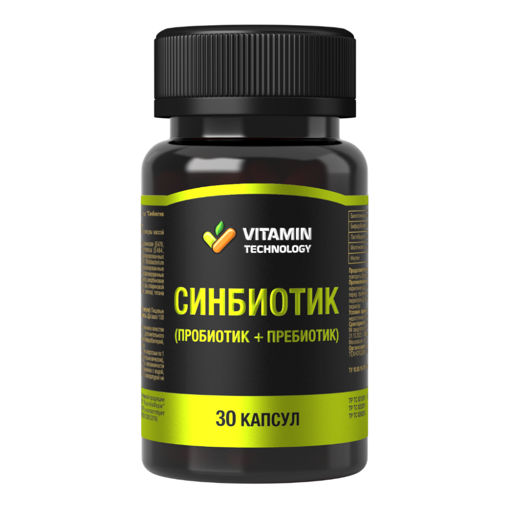 Синбиотик/пробиотик+пребиотик/ 30 шт. капсулы массой 430 мг