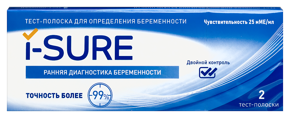 Тест-полоска для определения беременности i-sure 2 шт./чувствительность 25 мме/мл