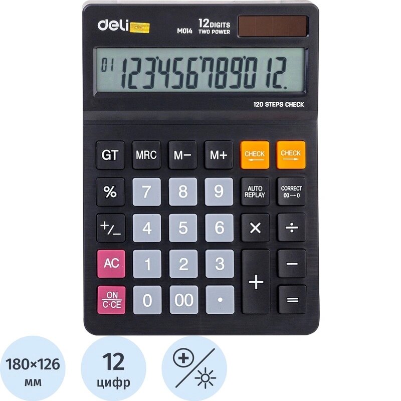 Калькулятор настольный полноразм. Deli EM01420, 12-р, дв. пит, 180х126мм, чер