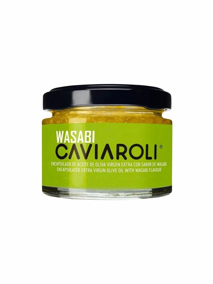 Жемчужины из оливкового масла с васаби Caviaroli Wasabi, 50 гр / капсулированное оливковое масло, молекулярная кухня