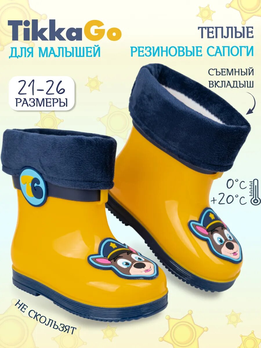 Сапоги весна-лето 2026 