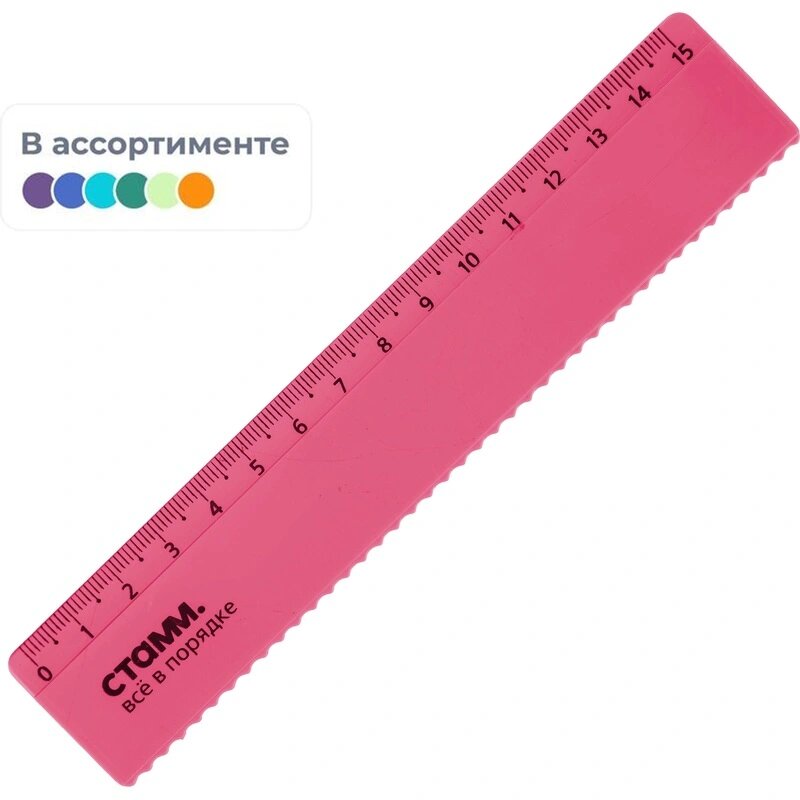 Линейка 15см с волнистым краем NEON Cristal ЛН174