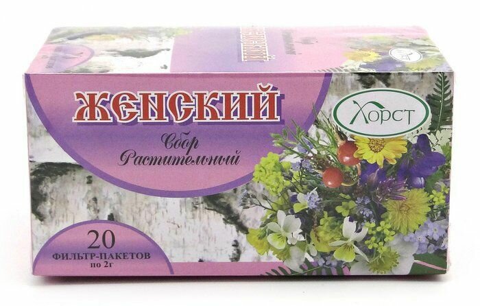 Травяной сбор Хорст "Фитосбор женский", гинекологический, 20 пакетиков