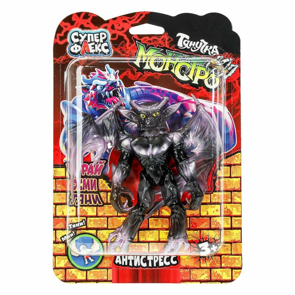 Антистресс тянучка для мальчиков "Монстр" Играем Вместе SF-MS05-RU