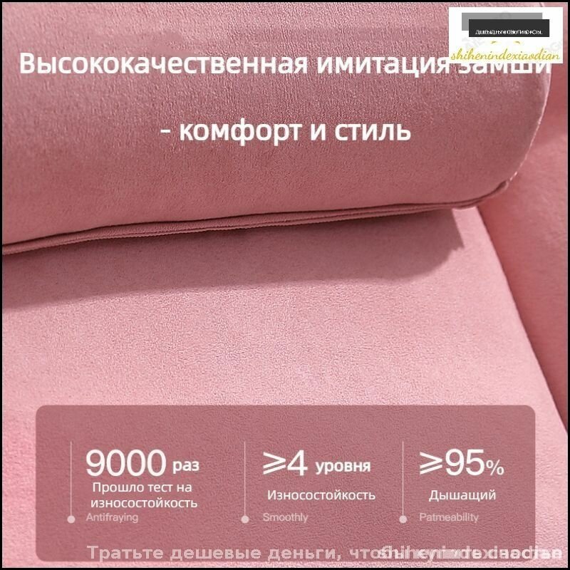 Бестселлер кресло эксклюзивный