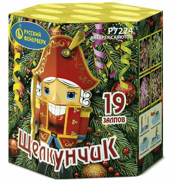 Батарея салютов Щелкунчик Р7224 от Русский фейерверк, 4 эффектов, 19 залпов, калибр 0,8 дюймов