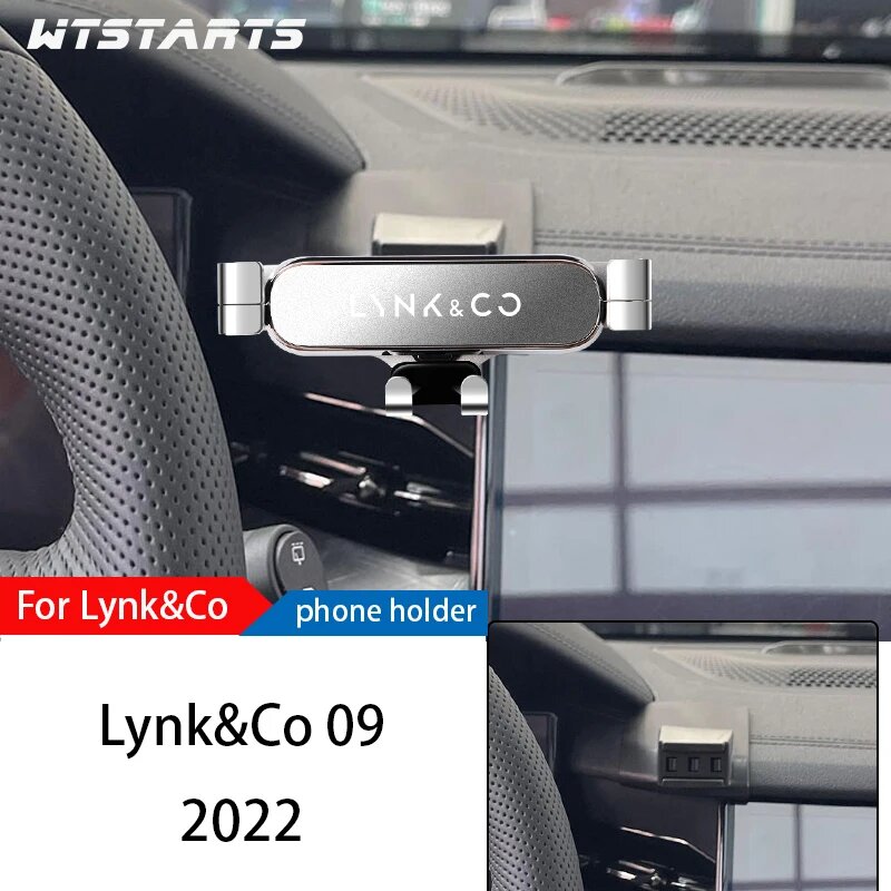 Автомобильный держатель для телефона, подставка для LYNK & CO 09 2022, регулируемый штатив для GPS навигации, аксессуары для интерьера автомобиля, 09 2022