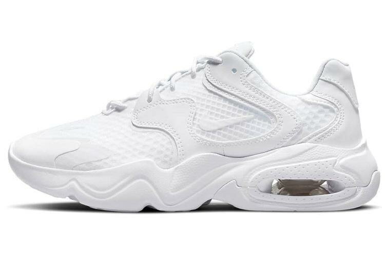 Кроссовки Air Max 2X