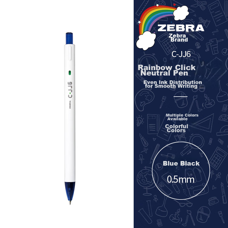 ZEBRA Brand (ZEBRA) Rainbow Retractable Gel Pen, 0.5mm Bullet Tip Signing Pen, Colorful Student Drawing Marking Coloring Journal Pen, C-JJ6 Blue-Black, Single Pen