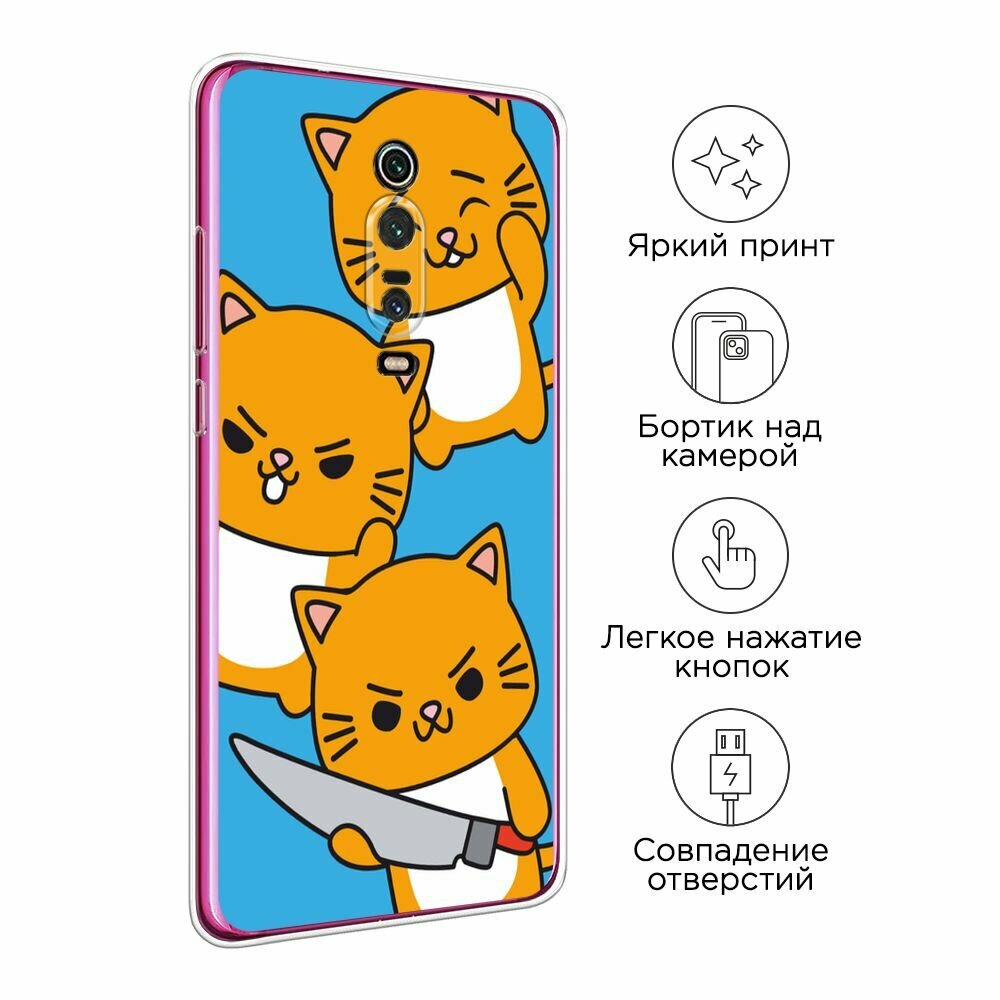 Чехол на Xiaomi Redmi K20/K20 Pro/Mi 9T/9T Pro / Сяоми Редми К20/K20 Pro/Mi 9T/9T Pro с принтом "Опасные котики" — фото 1
