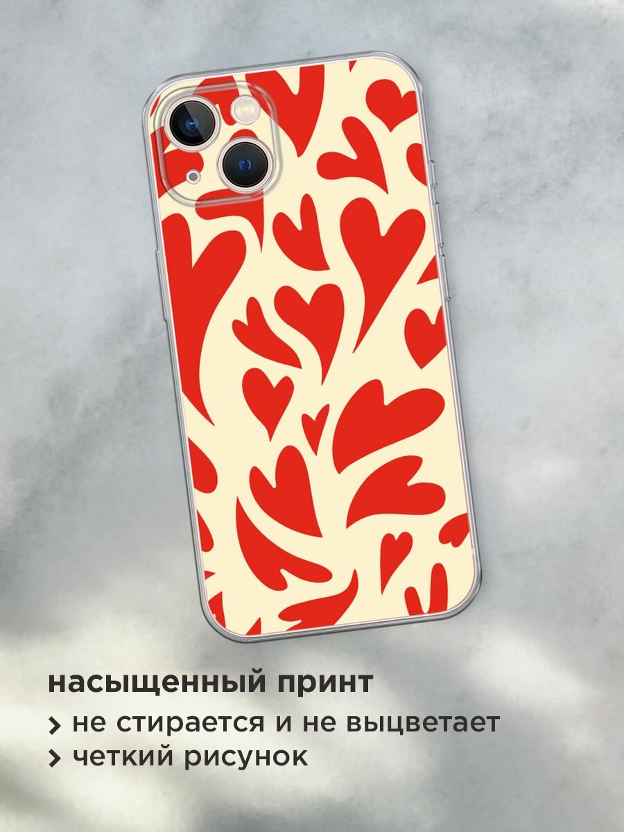 Чехол на Apple iPhone 13 / Айфон 13 с принтом "Crazy hearts 1 - 14 февраля" — фото 1