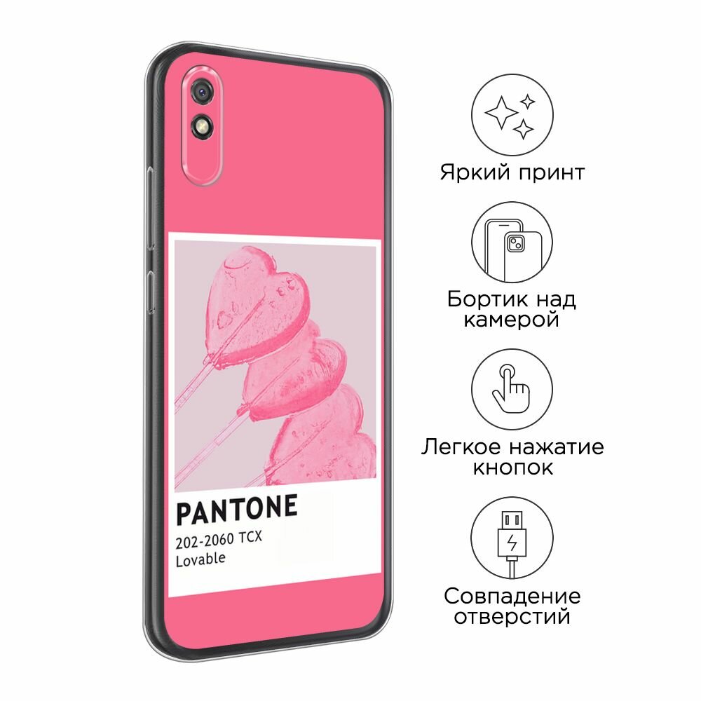 Чехол на Xiaomi Redmi 9A / Сяоми Редми 9А с принтом "Pantone Lovable 1 - 14 февраля" — фото 1