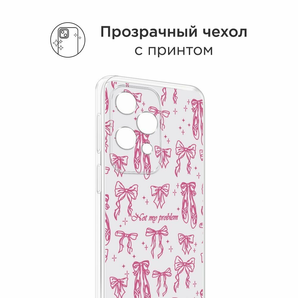 Чехол на Samsung Galaxy Note 9 / Самсунг Галакси Нот 9 с принтом "Not my problem 1" — фото 1