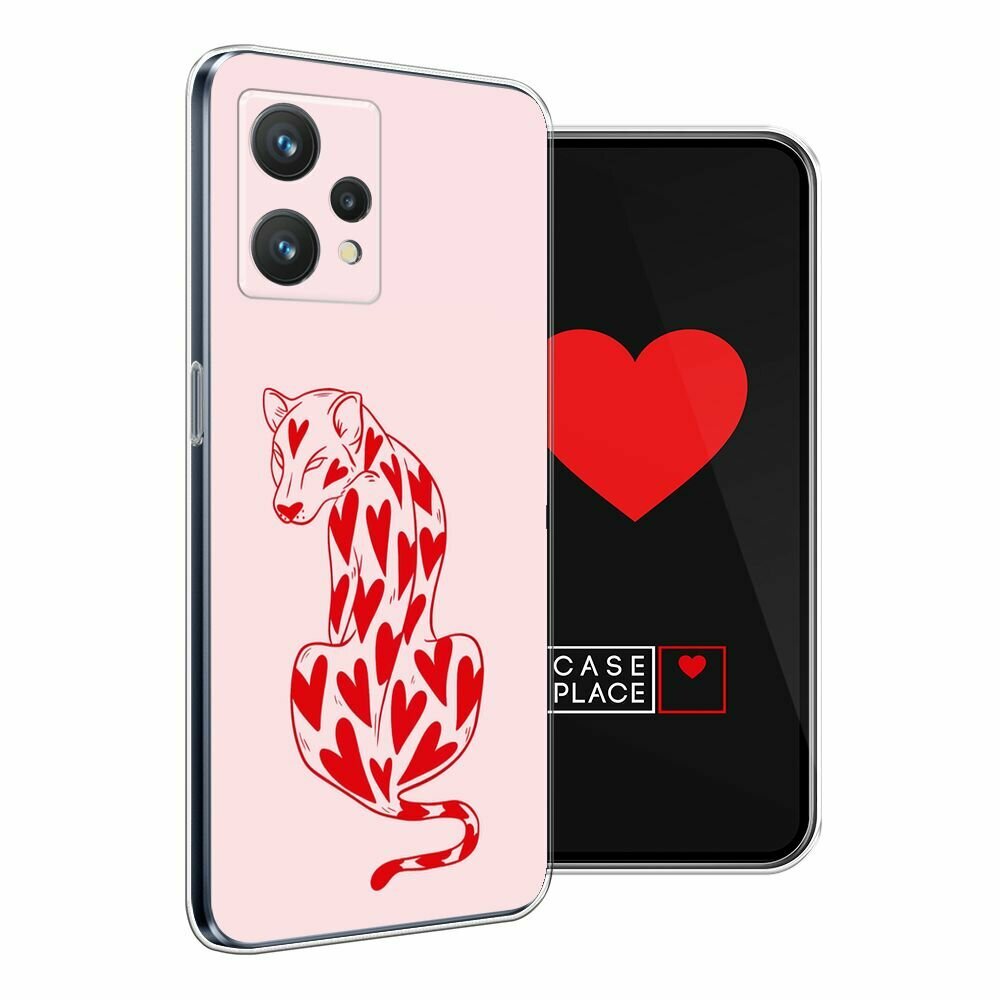 Чехол на Realme 9 4G/9 Pro Plus / Реалми 9 4G/9 Pro Plus с принтом "Heart panther 1 - 14 февраля" — фото 1