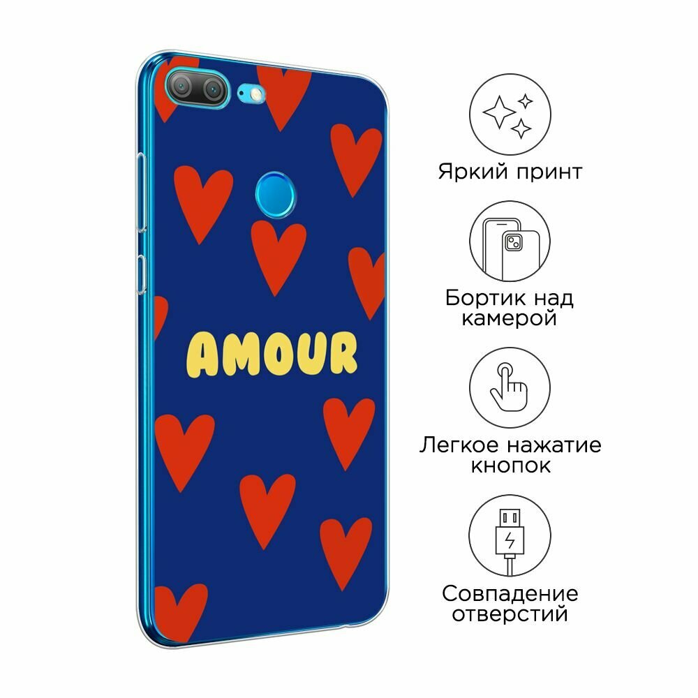 Чехол на Honor 9 Lite / Хонор 9 Лайт с принтом "Amour art - 14 февраля" — фото 1
