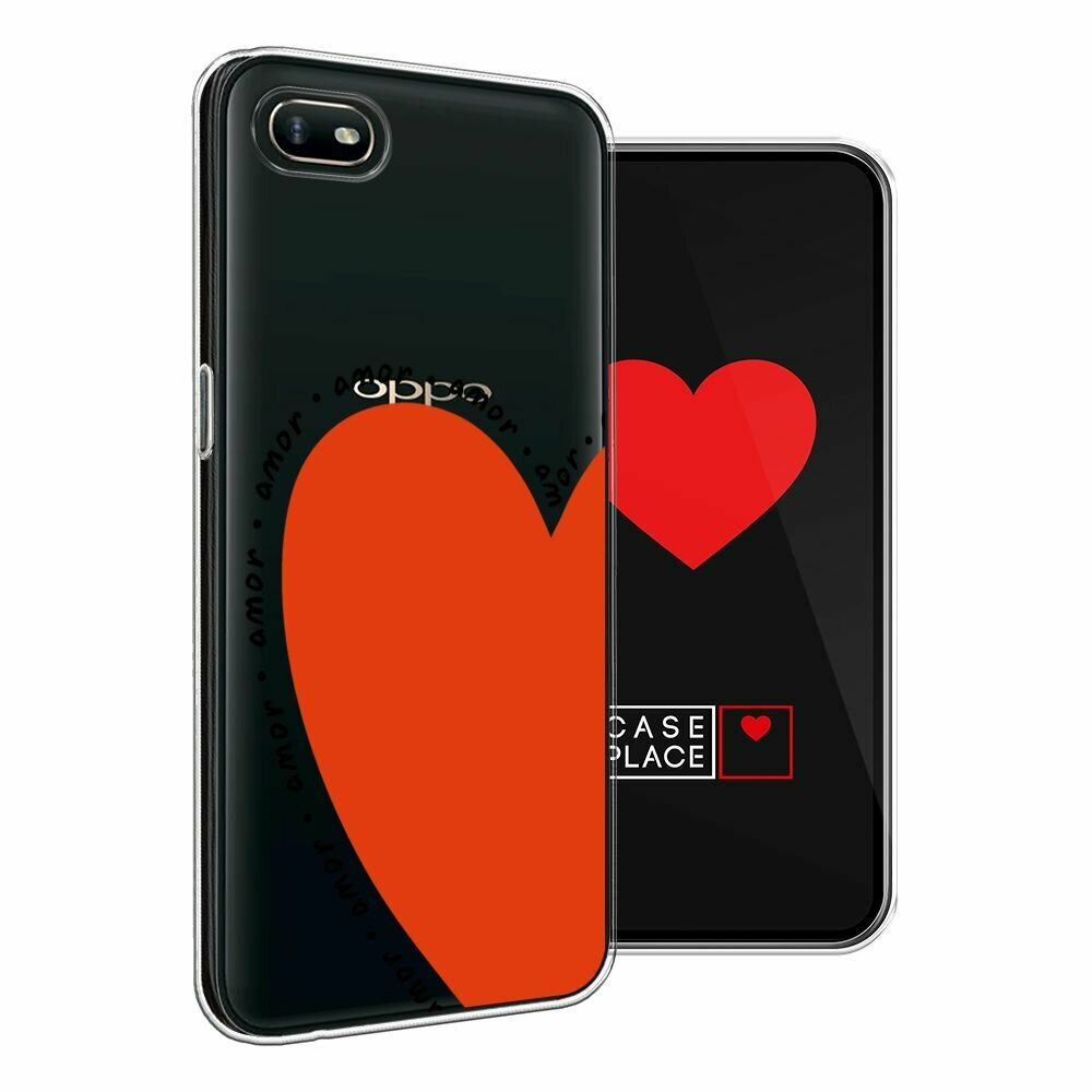 Чехол на Oppo A1k / Оппо А1к с принтом "amor heart 2 - 14 февраля", прозрачный — фото 1