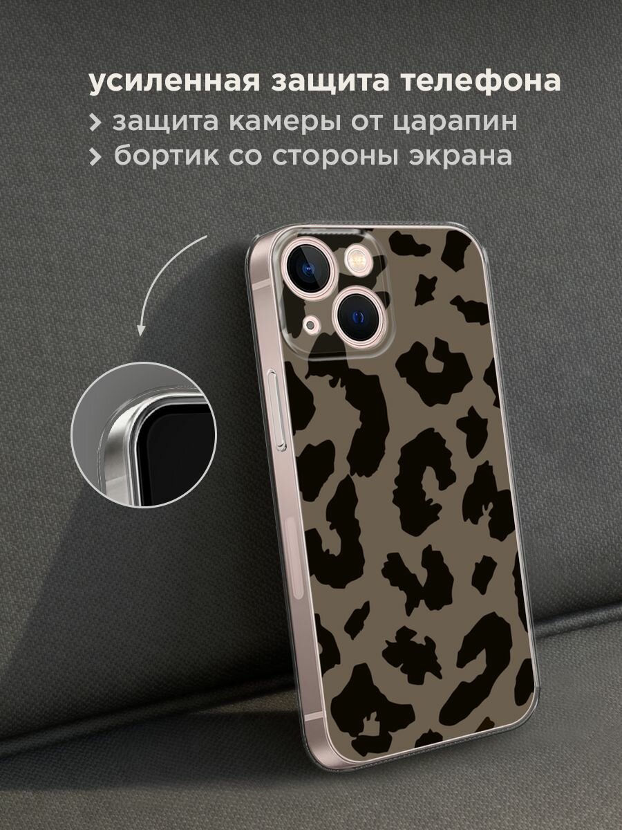 Чехол на Apple iPhone 13 mini / Айфон 13 мини с принтом "Леопардовые пятна паттерн 1" — фото 1