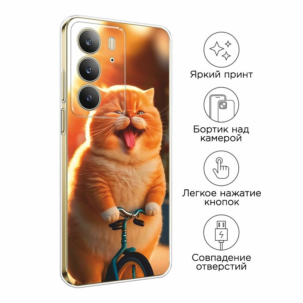 Чехол на Realme C75 4G / Реалми C75 4G с принтом "Кот на велике" — фото 1