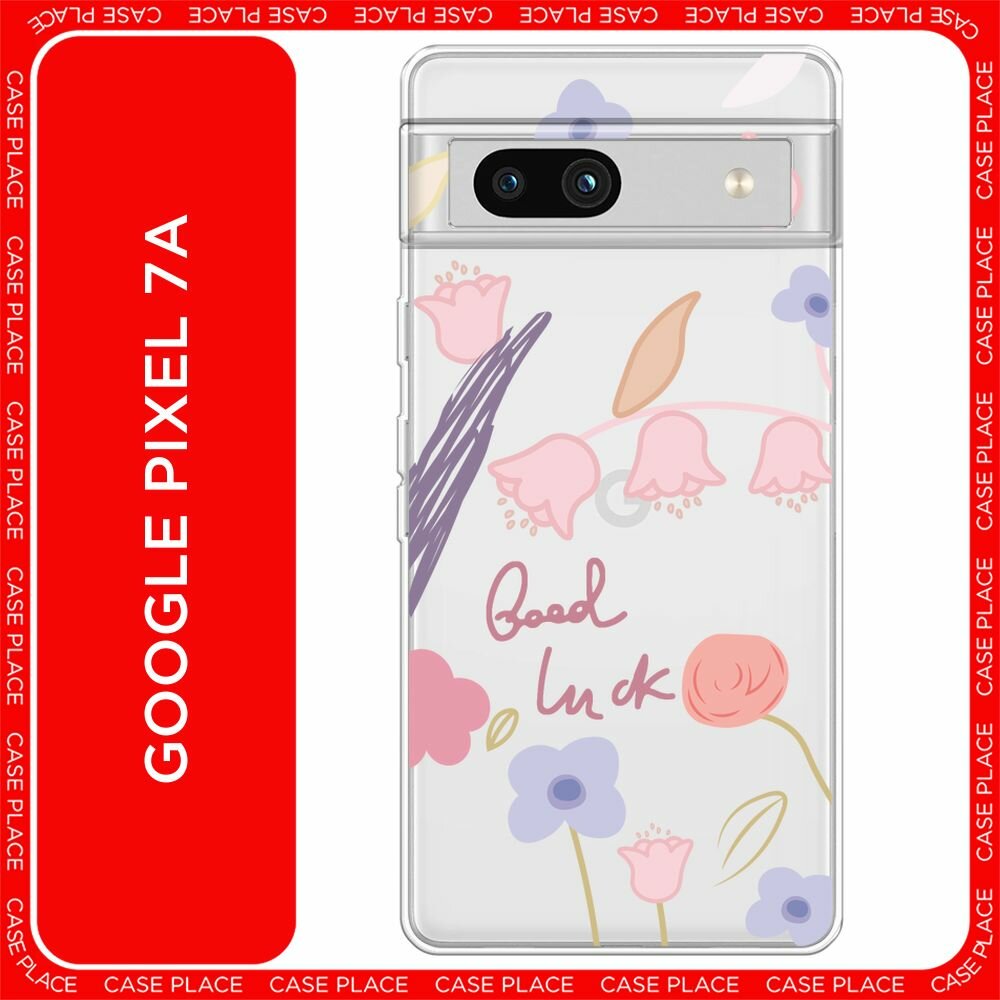 Чехол на Google Pixel 7a / Гугл Пиксель 7a с принтом "Lucky flowers", прозрачный