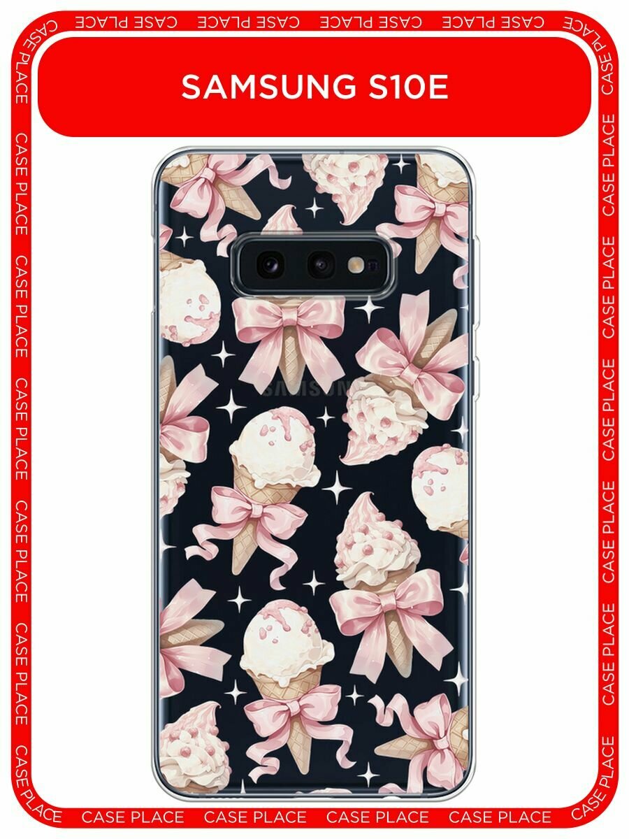 Чехол на Samsung Galaxy S10E / Самсунг Галакси S10E с принтом "Мороженое с бантиками", прозрачный
