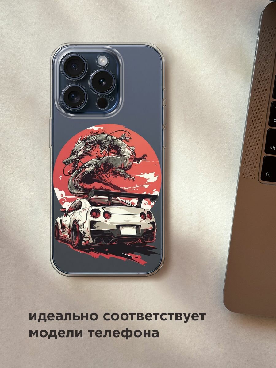 Чехол на Apple iPhone 15 Pro / Айфон 15 Про с принтом "Car and dragon", прозрачный — фото 1