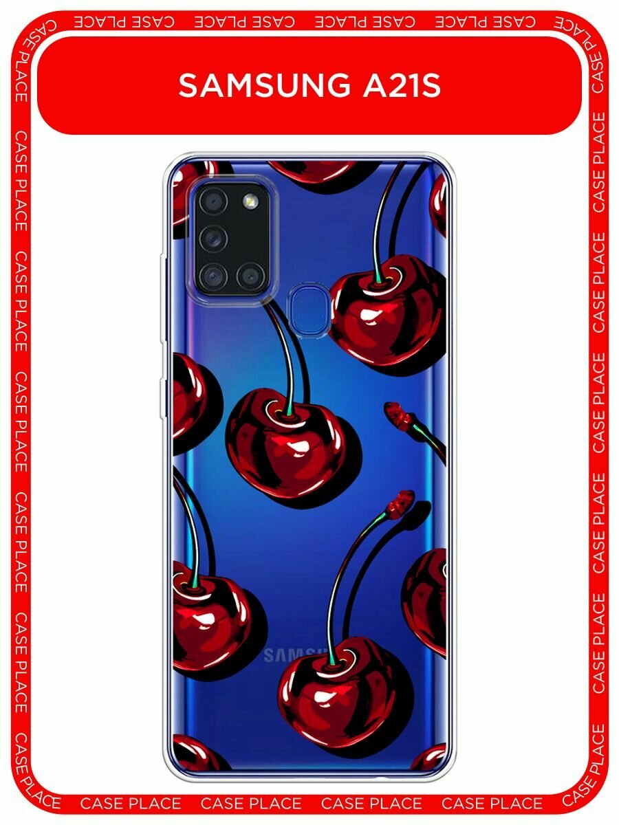 Чехол на Samsung Galaxy A21s / Самсунг Галакси A21s с принтом "Сочные черешни", прозрачный