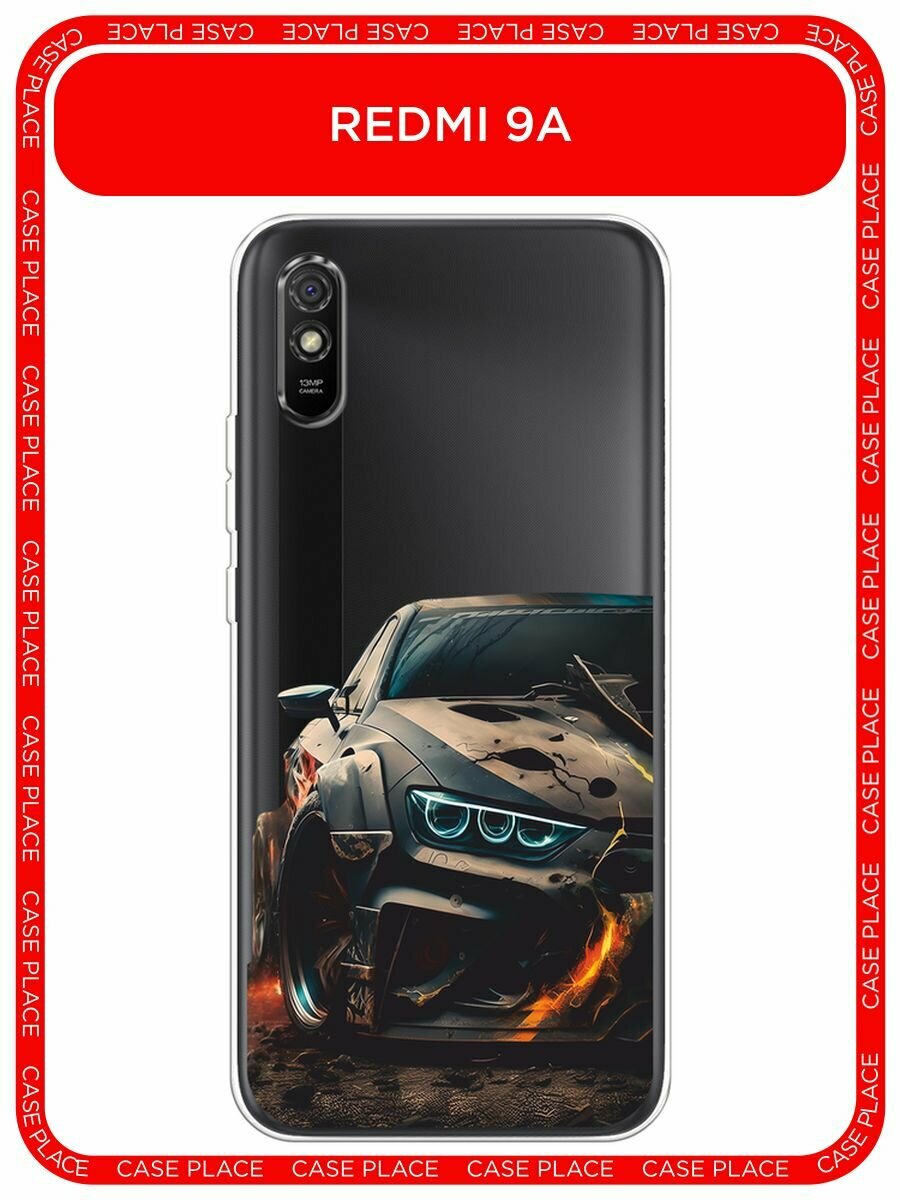 Чехол на Xiaomi Redmi 9A / Сяоми Редми 9А с принтом "На износ", прозрачный