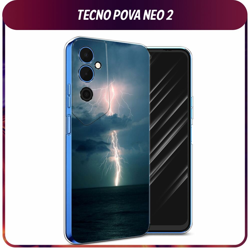 Чехол на Tecno Pova Neo 2 / Техно Пова Нео 2 с принтом "Молния 1"