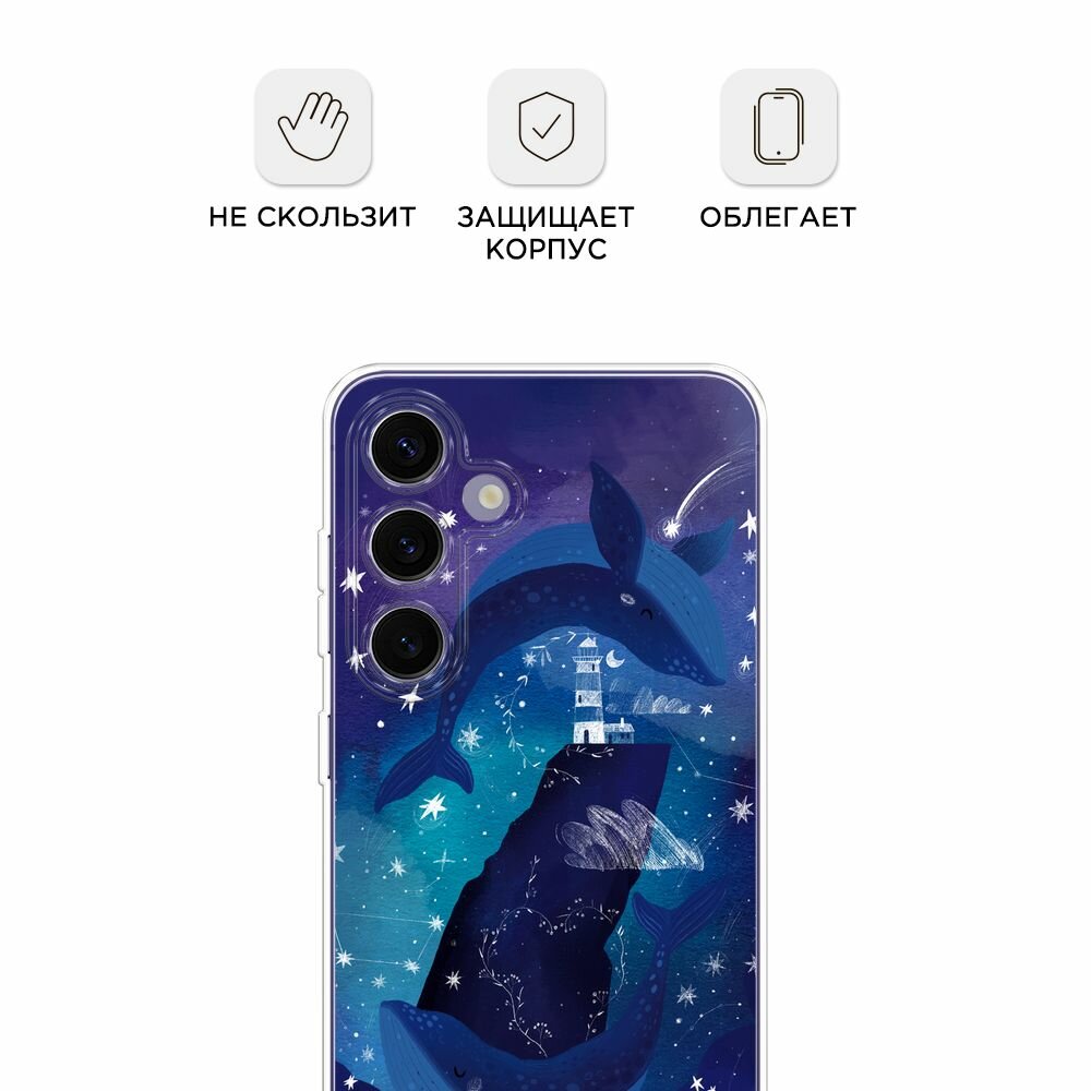Чехол на Samsung Galaxy S24 Plus / Самсунг S24 Plus с принтом "Ночные киты" — фото 1