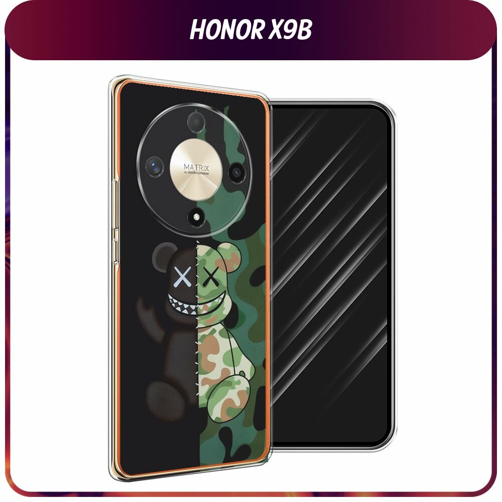 Чехол на Honor X9b / Хонор X9B с принтом "KAWS 23 февраля 1"