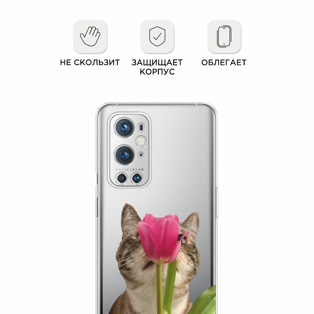 Чехол на OnePlus 9 Pro / ВанПлас 9 Про с принтом "Кот с тюльпаном - 8 марта", прозрачный — фото 1