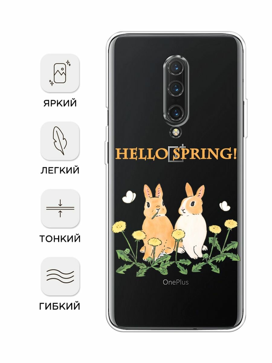 Чехол на OnePlus 8 / ВанПлас 8 с принтом "Весенние кролики", прозрачный — фото 1